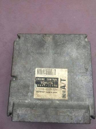 Scrap Yard Johor Bahru (JB) | Kedai Potong | 杀车厂 :: ECU :: ECU Toyota 2MZ